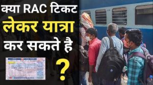 Can I Travel with RAC Ticket? A Complete Guide